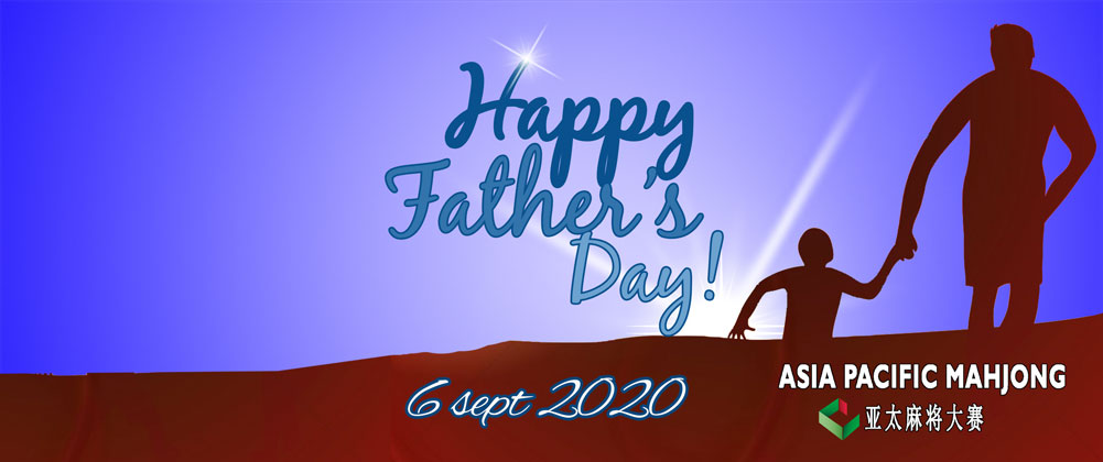 ASIA PACIFIC MAHJONG(APM)