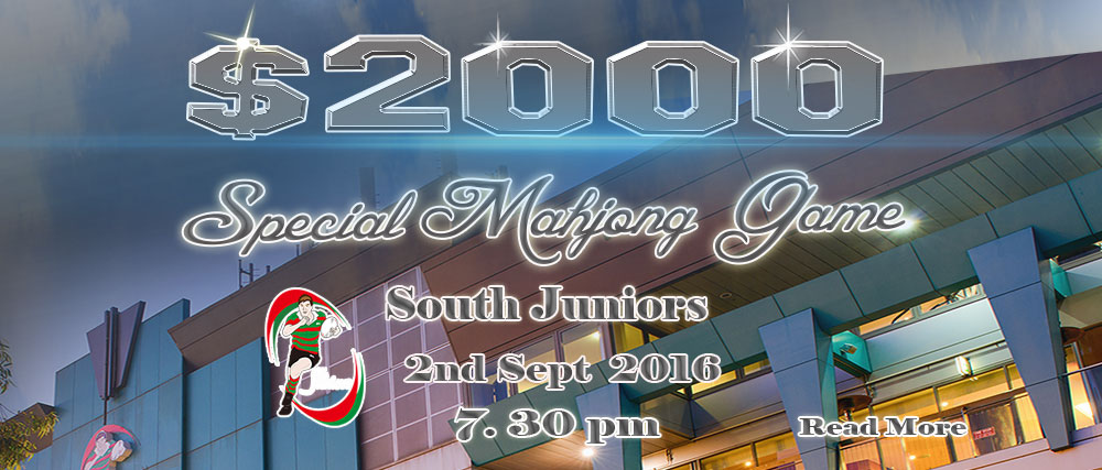 ASIA PACIFIC MAHJONG(APM)